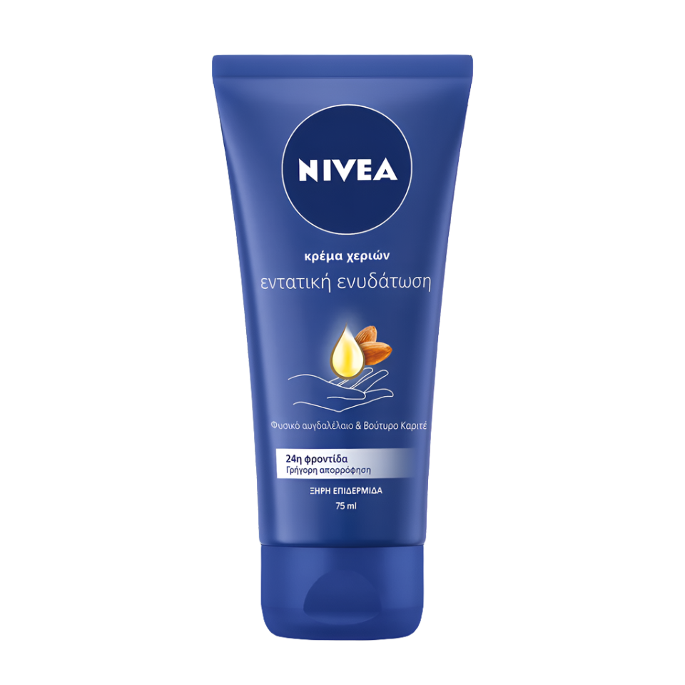 NIVEA INTENSIVE CARE HAND CREAM 75ML – CHIC