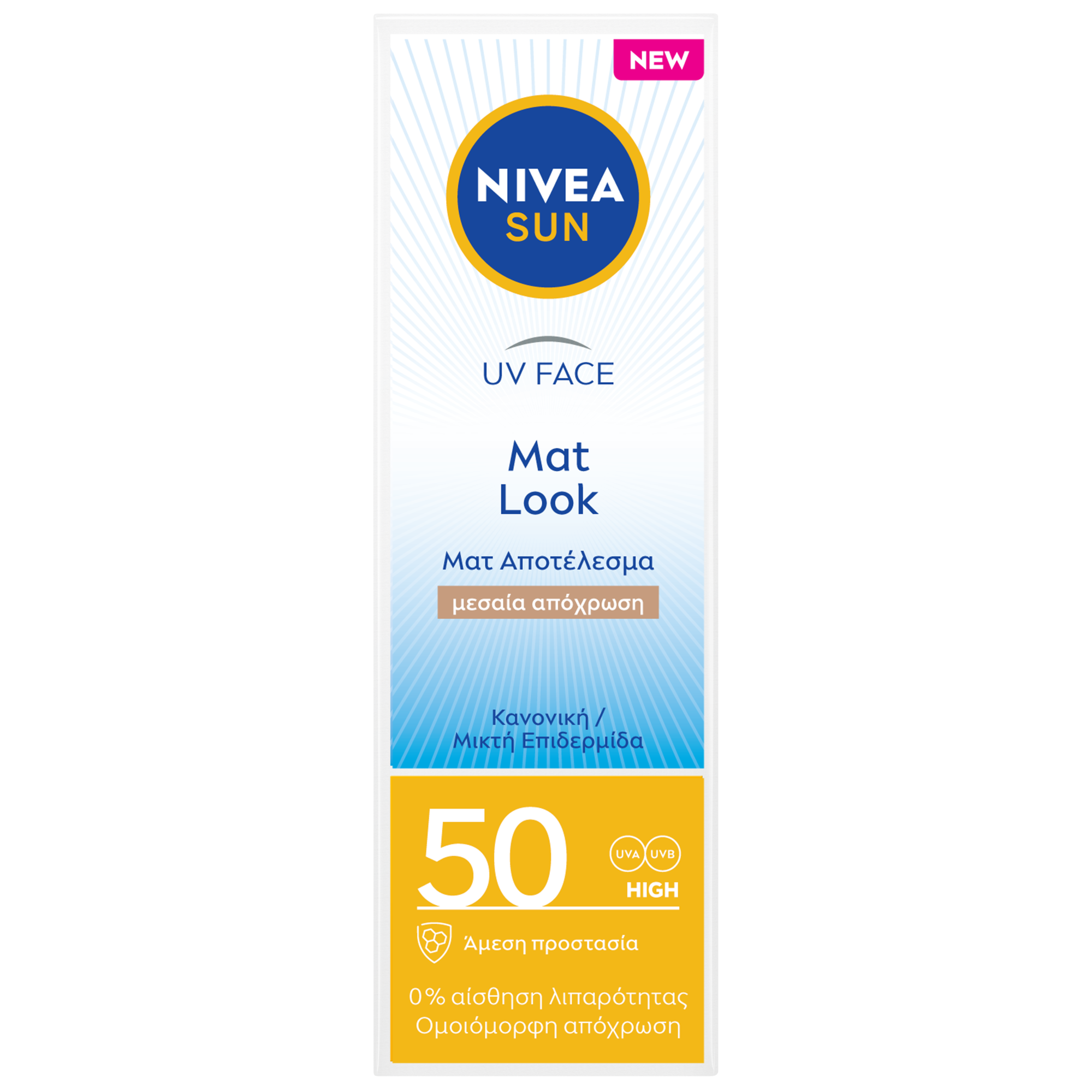 NIVEA SUN MAT LOOK MEDIUM TINTED SHINE CREAM SPF50 50ML – CHIC